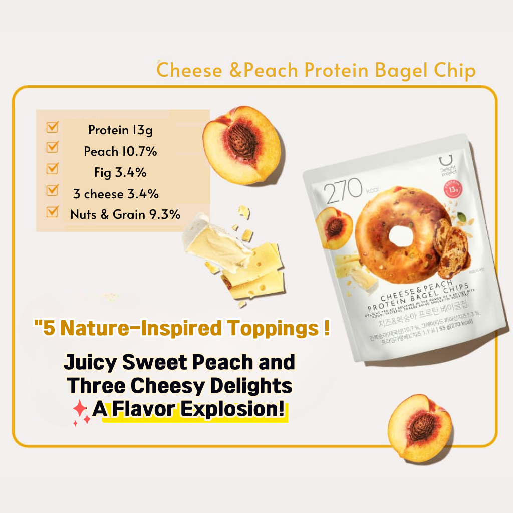 Olive Young Delight Project Bagel Chips | Shopee Malaysia