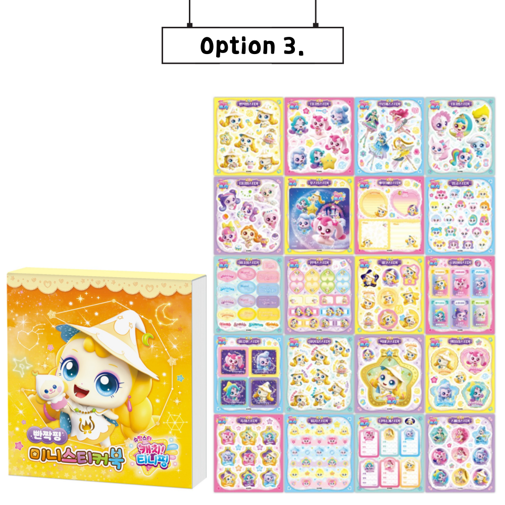 Season 5 Shooting Star Catch Teenieping Mini Sticker Book Teenieping ...