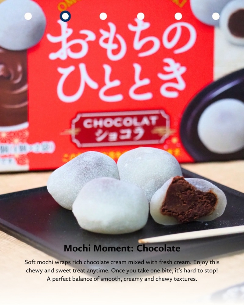 [BOURBON] Omochi no Hitotoki Chocolate Mochi – Soft & Chewy Japanese ...
