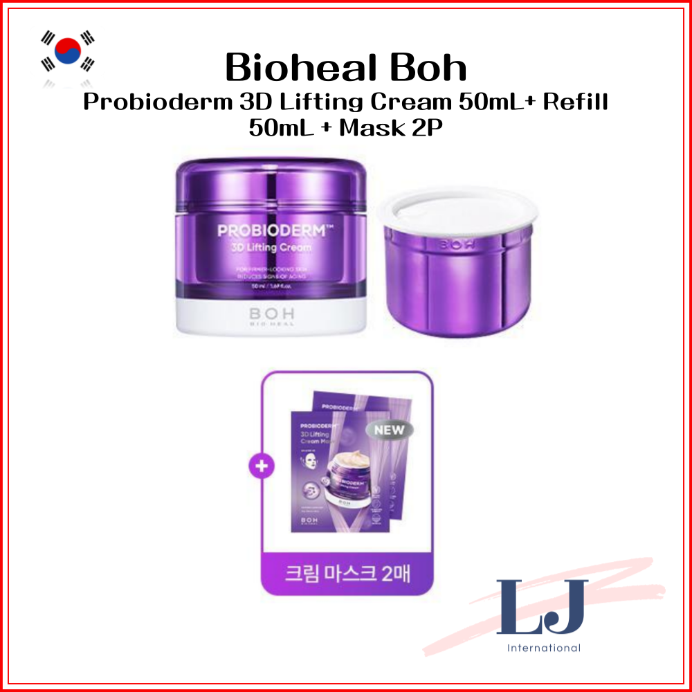 Bioheal Boh Probioderm 3D Lifting Cream 50mL+ Refill 50mL + Mask 2P | Shopee Malaysia