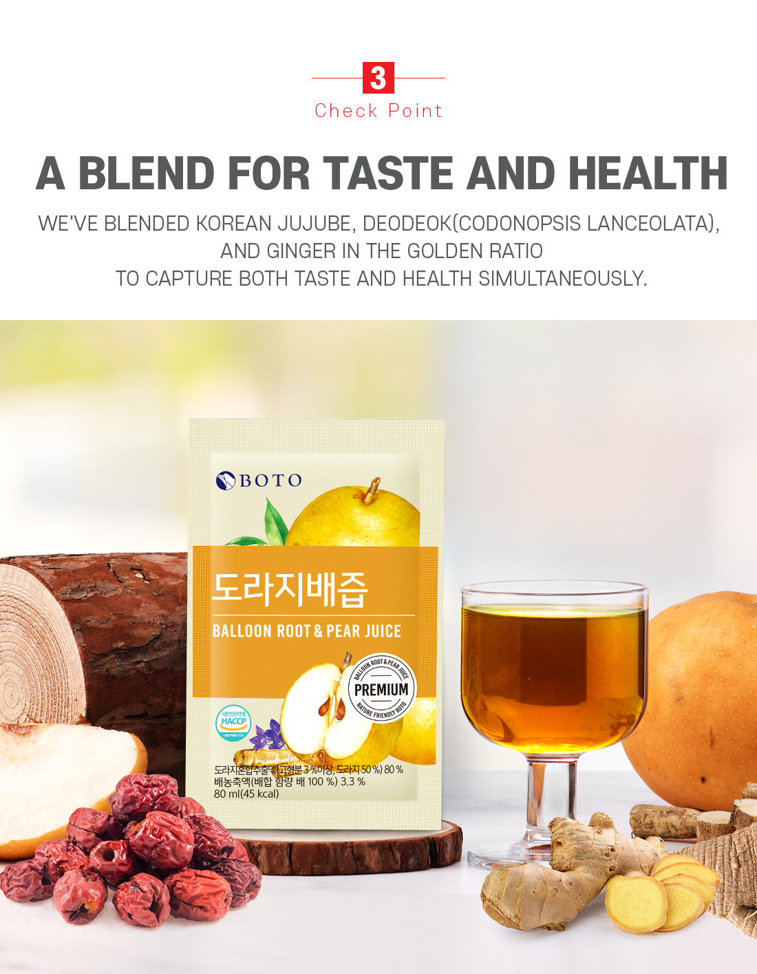 BOTO Bellflower pear juice (80ml x 30pouches) | Shopee Malaysia