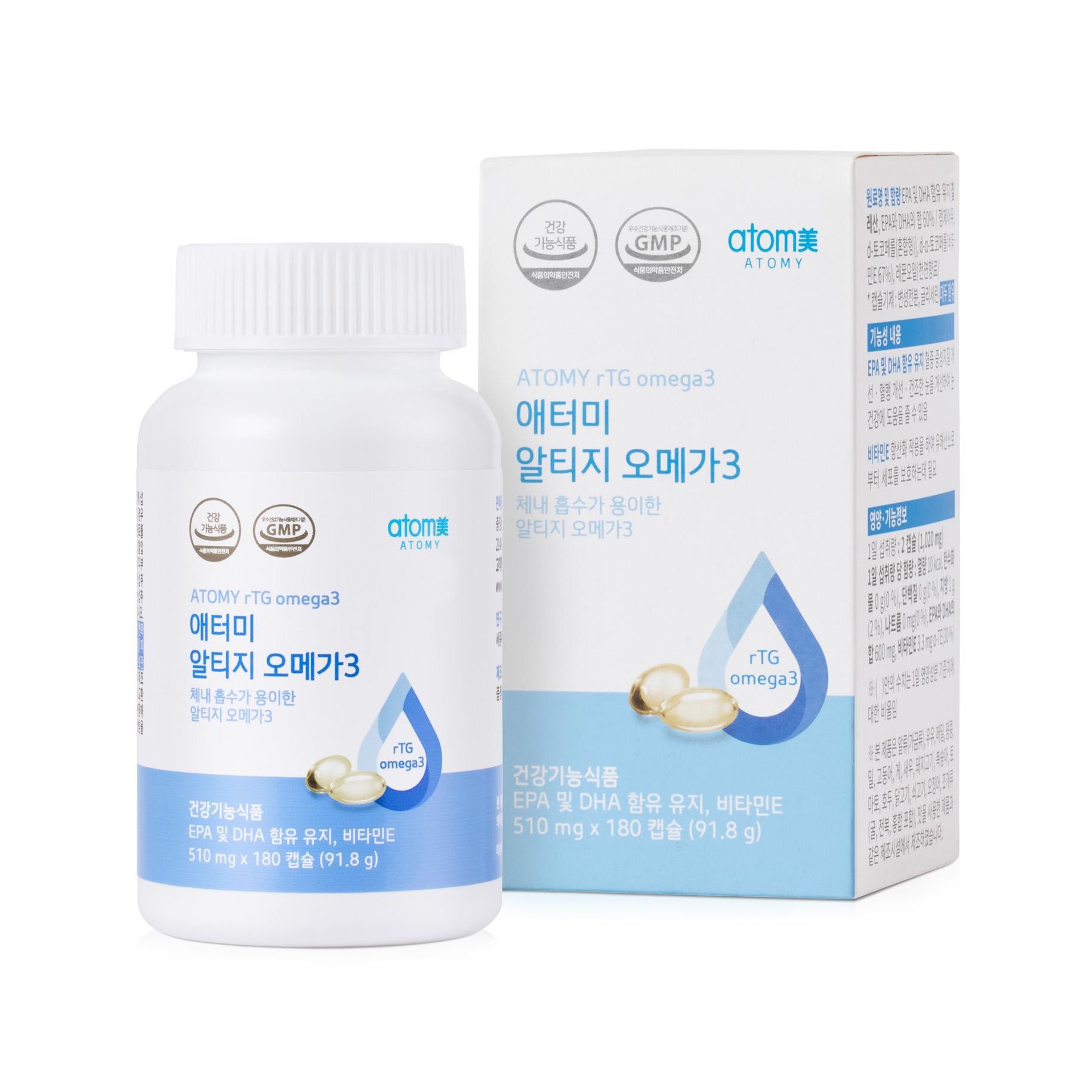 Atomy rTG Omega 3 Fish Oil (180 Capsules) | High Absorption EPA & DHA ...