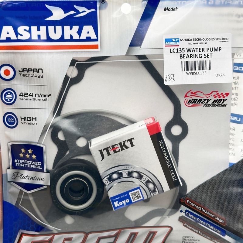 ASHUKA WATER PUMP REPAIR KIT Y15ZR LC135 FULL SET COMPLETE FRCM GASKET OIL SEAL IMPELLER 6000 C3 ...
