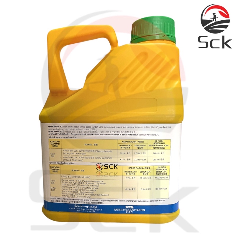 4L Q-Weapon 52 Glyphosate 52% Herbicide Racun Rumput/Sama dgn Krush ...