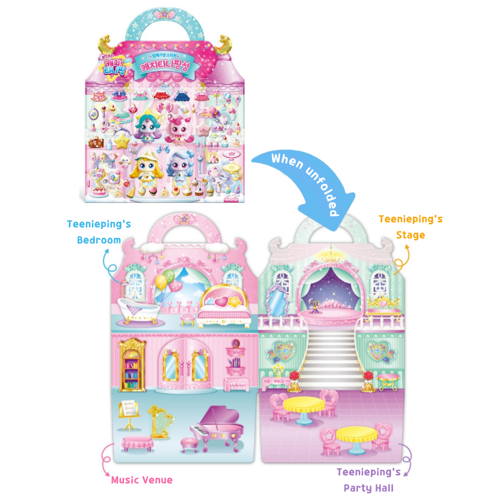 Season 5 Shooting Star Catch Teenieping Sticker Teenieping Reusable ...