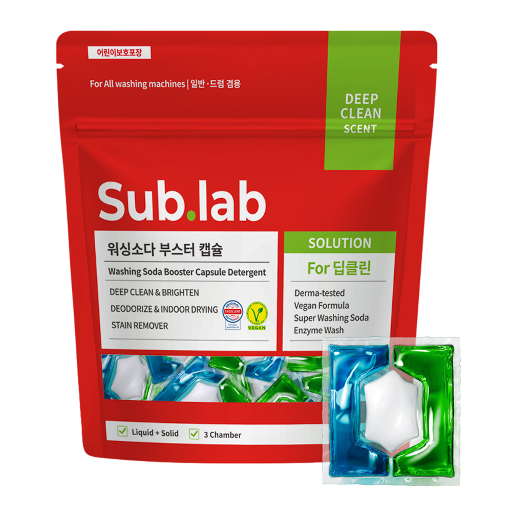 [KOREA] 🇰🇷 Authentic⭐Sauber Sublab Washing Soda Booster Sensitive All ...