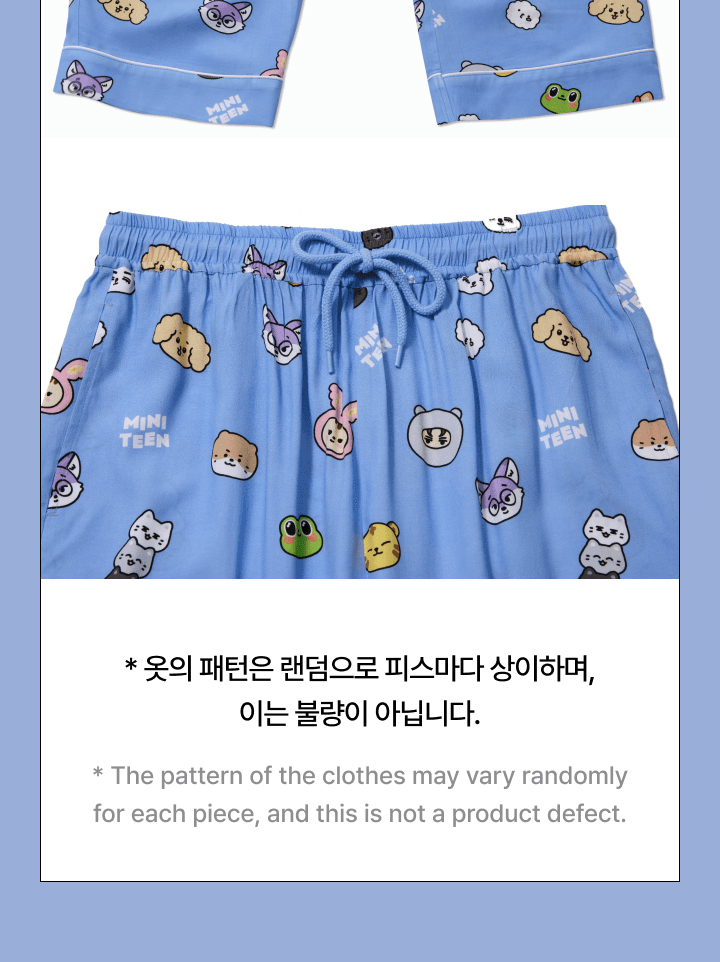 (PAJAMAS) SEVENTEEN [MINITEEN] OFFICIAL MERCH (24th Dec.2024) | Shopee ...