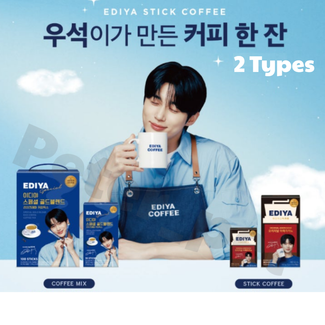 [Korea- EDIYA Coffee] Byeon Woo Seok Photocard+ Mix Coffee Stick Coffee ...