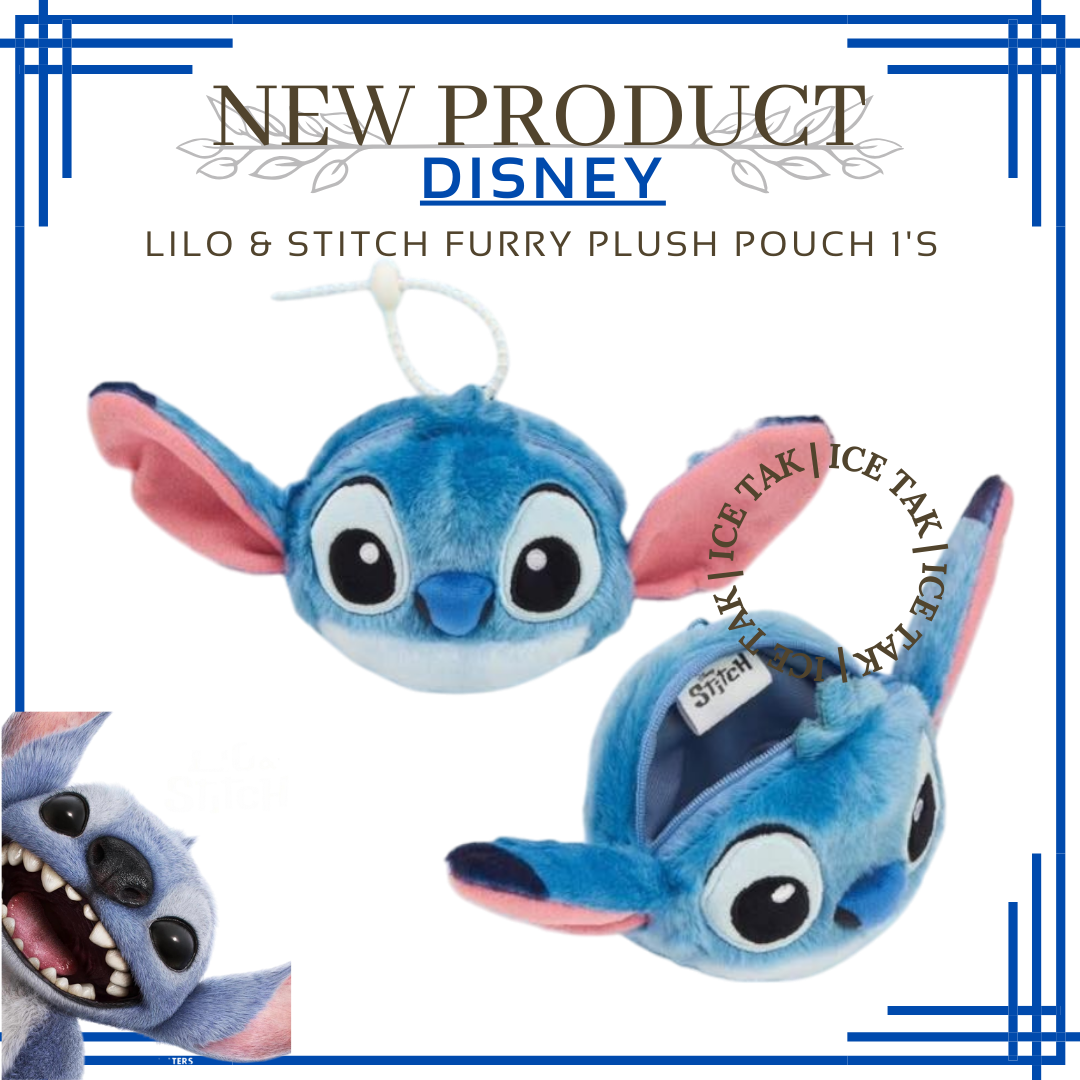 Disney Lilo & stitch furry plush pouch 1's | Shopee Malaysia