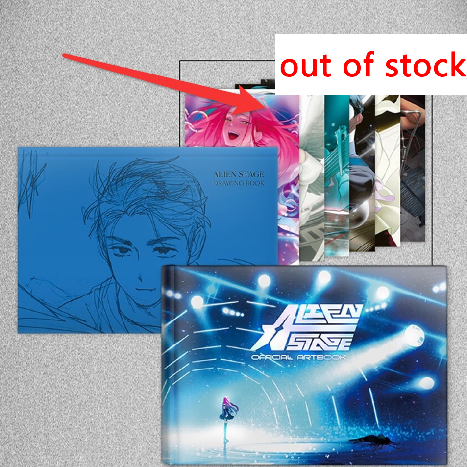 Alien Stage Official Artbook REGULAR EDITION/LIMITED EDITION | Shopee ...