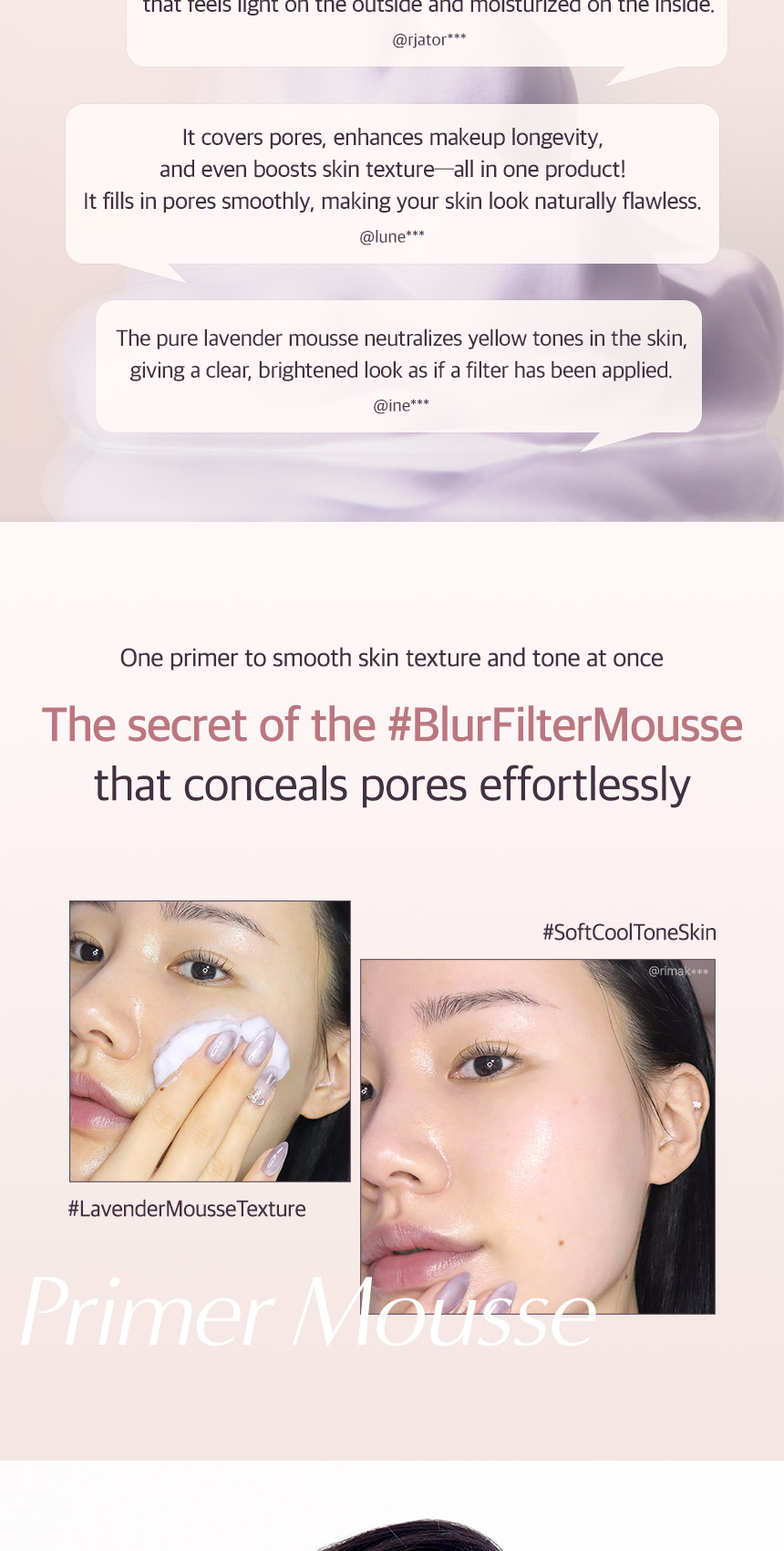 [BADSKIN KOREA] Pore Blur Primer Mousse Tone up Filter 40ml, Pore ...