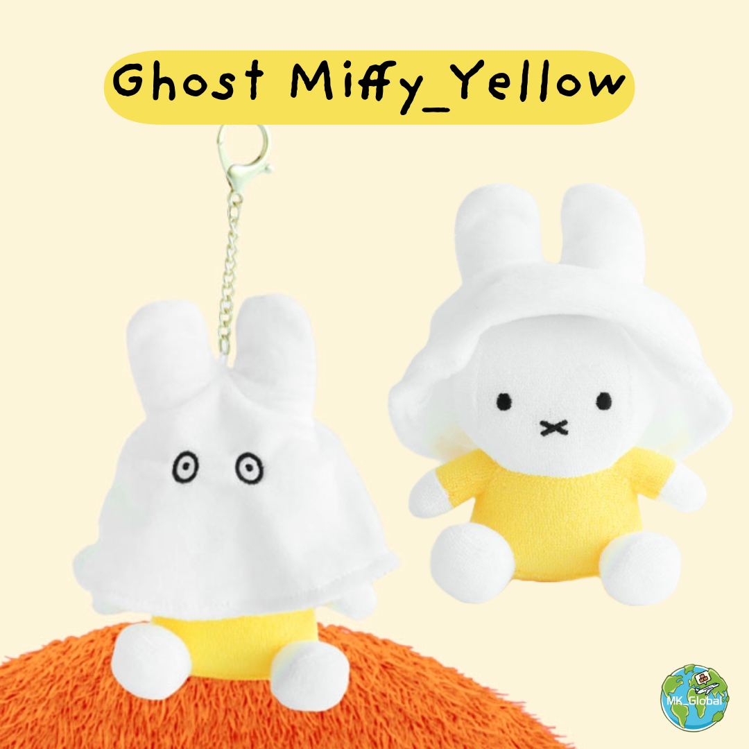 Miffy Ghost Plush Keychain 15cm from Korea - Collectible Cute Ghost ...