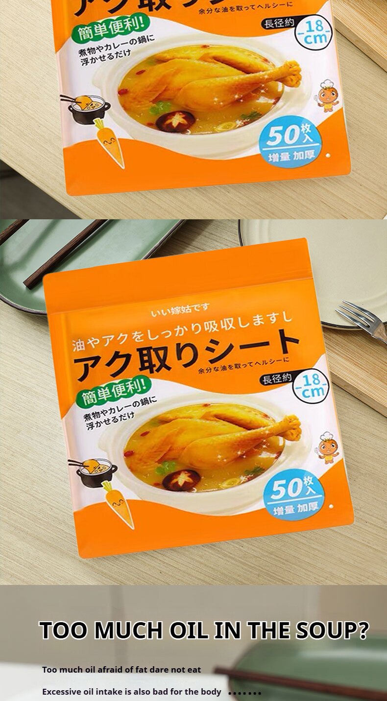 SG Oil Absorption Paper Food Grade Oil Absorption Paper Disposable Oil ...