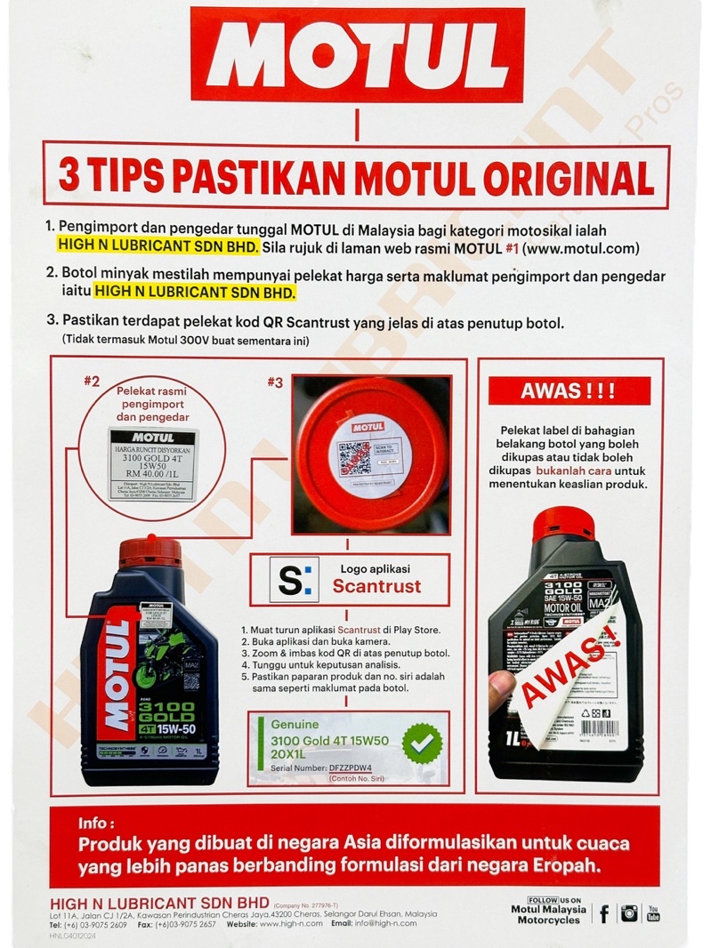 MOTUL ENGINE OIL 4T 1.2L 7000 10W40 RS150 RSX150 1.2 LITER MINYA HITAM ...