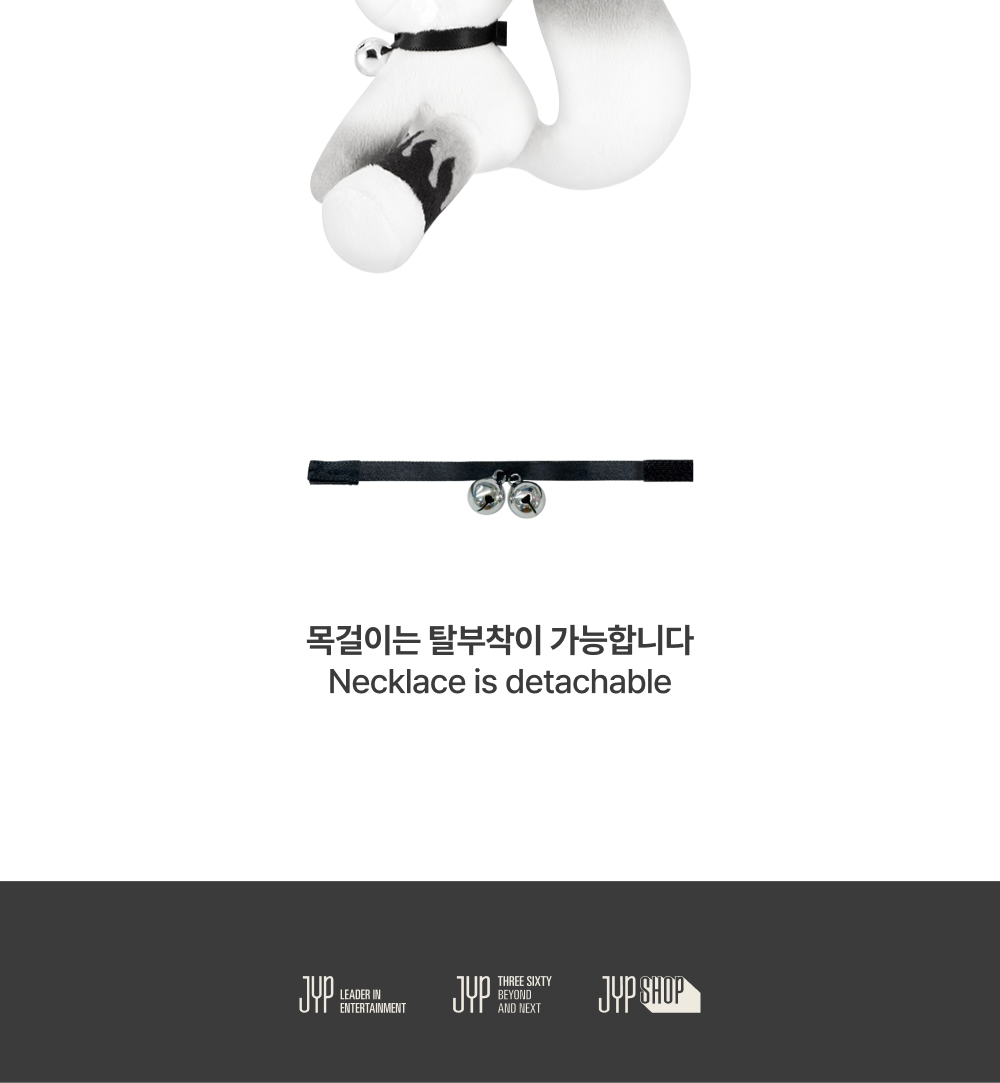 (SIGNATURE CHARACTER PLUSH) NEXZ [NALLINA] OFFICIAL MERCH (22nd Jan ...