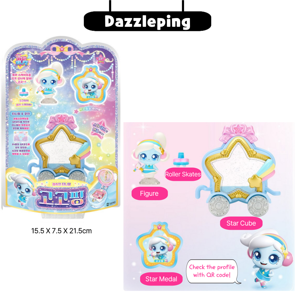 Shooting Star Catch Teenieping Season 5 Figure Star Cube Teenieping ...