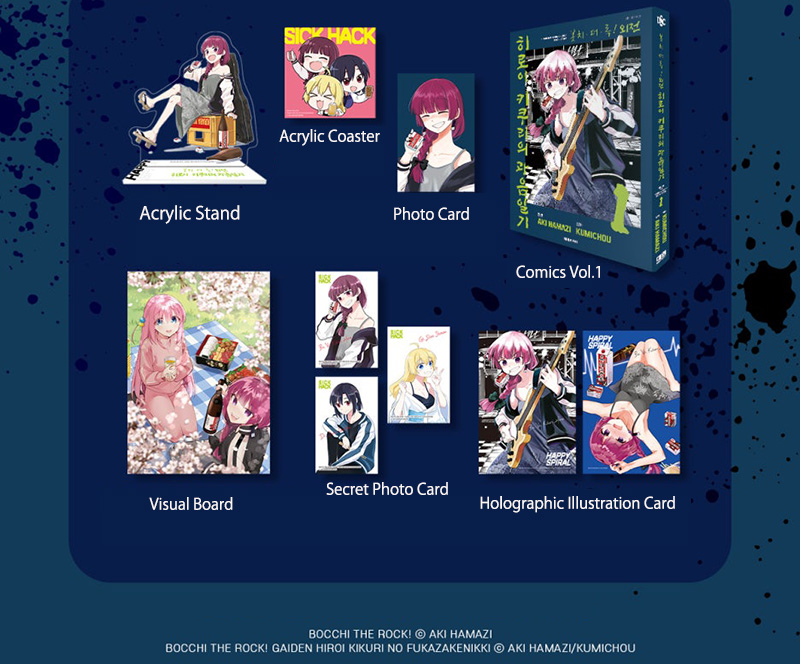 [Korean limited edition] Bocchi the Rock! Side Story: Kikuri Hiroi’s ...