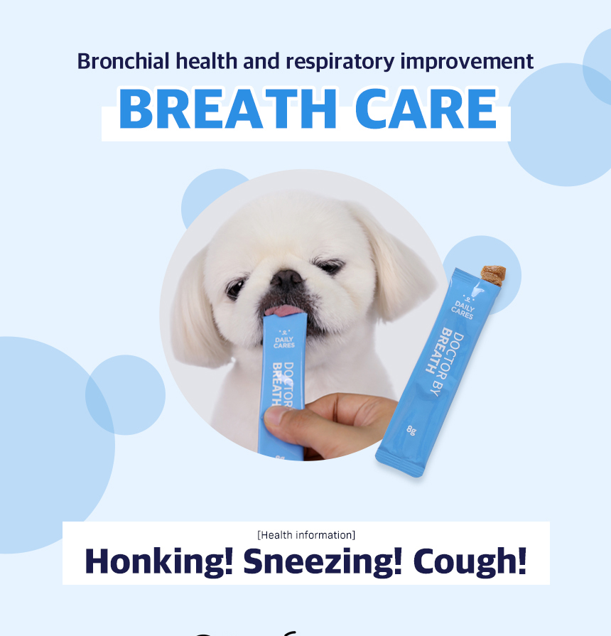 [Doctor By BREATH CARE] Dog Cough Bronchial Supplement Pet Freshening ...