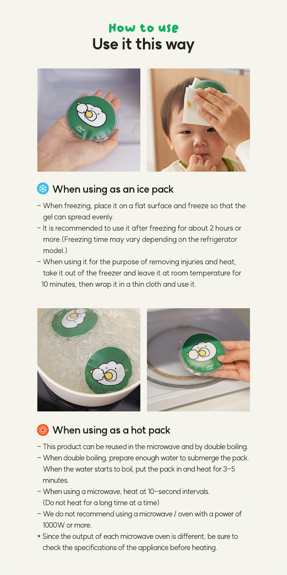[Malang Honey] JAMMUK Ice Hot Gel Pack increase the heat and cold ...