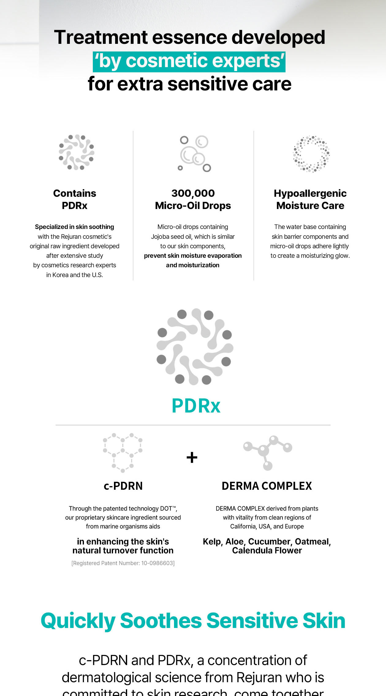 [REJURAN] Ultimate Hydration Set ( Moisture Cream + Moisture Treatment ...