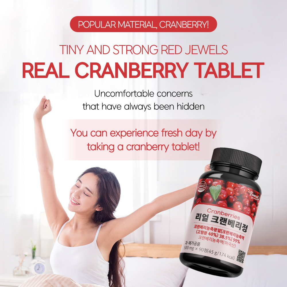Funeat Real Cranberry Extract - Cranberry Supplement Urinary Tract ...