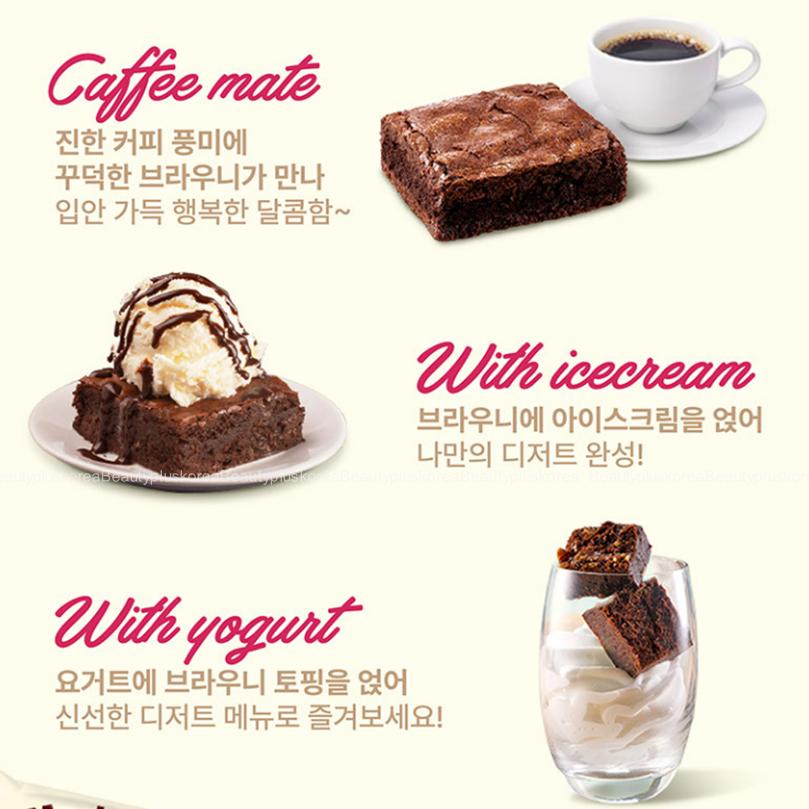 [MARKET O] Café style Brownie 12p 240g (Real Brownie / Korea Edition / Jeju Matcha / Cream ...