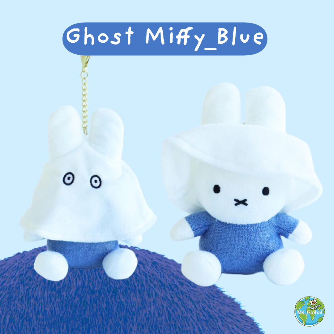 Miffy Ghost Plush Keychain 15cm from Korea - Collectible Cute Ghost ...