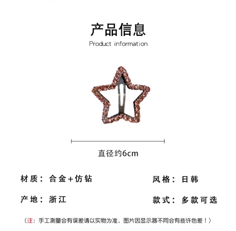 Bintang Clip Diamond Bling Star Hair Clips Rambut Pin Hair Accessories ...