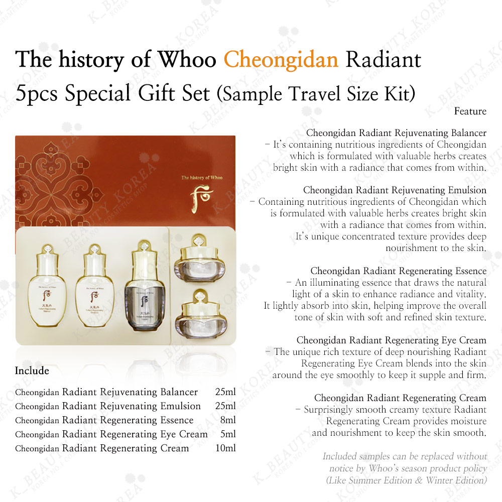 [The history of Whoo] Cheongidan Radiant 5pcs Special Gift Kit (Sample ...