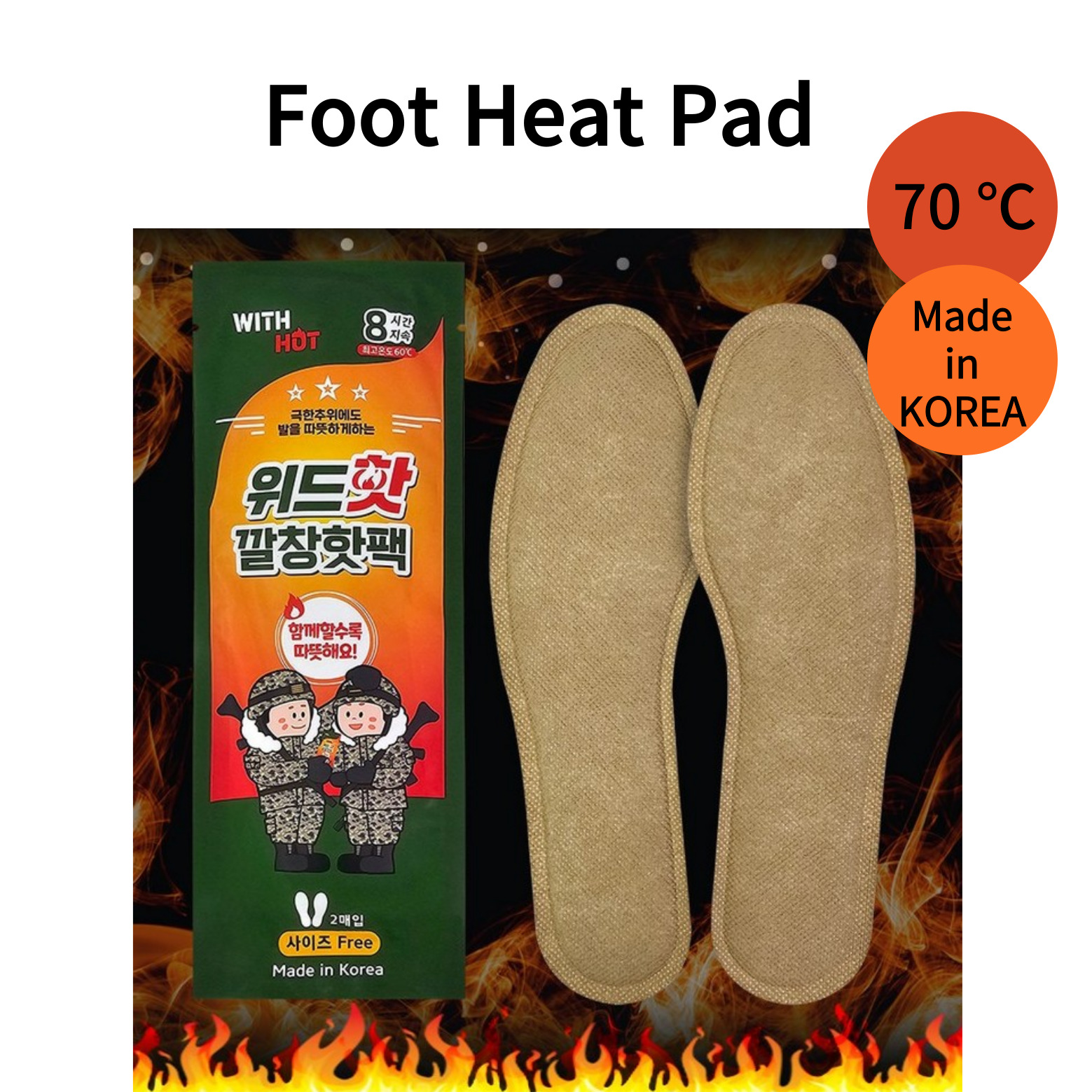 Korea 🇰🇷 WITH HOT Foot warmer Foot Heat Pad Insole Type / Feet Warmer ...