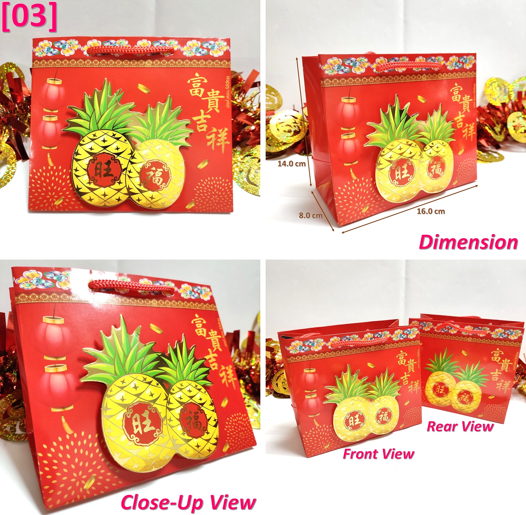 [PB 11] CNY Orange Bag | CNY Carrier | Goodie Bag | 3D Glossy Snake ...