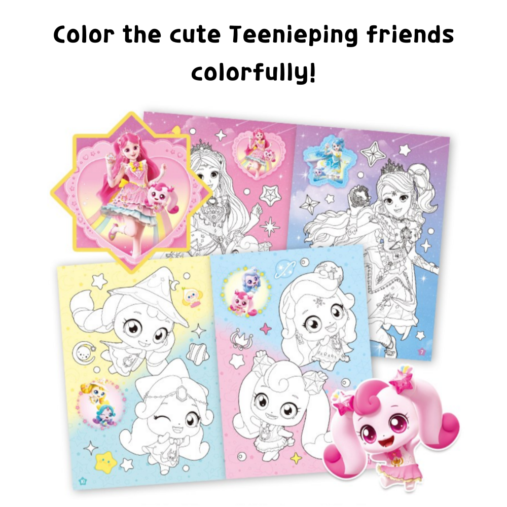Season 5 Shooting Star Catch Teenieping Sticker Book Teenieping ...