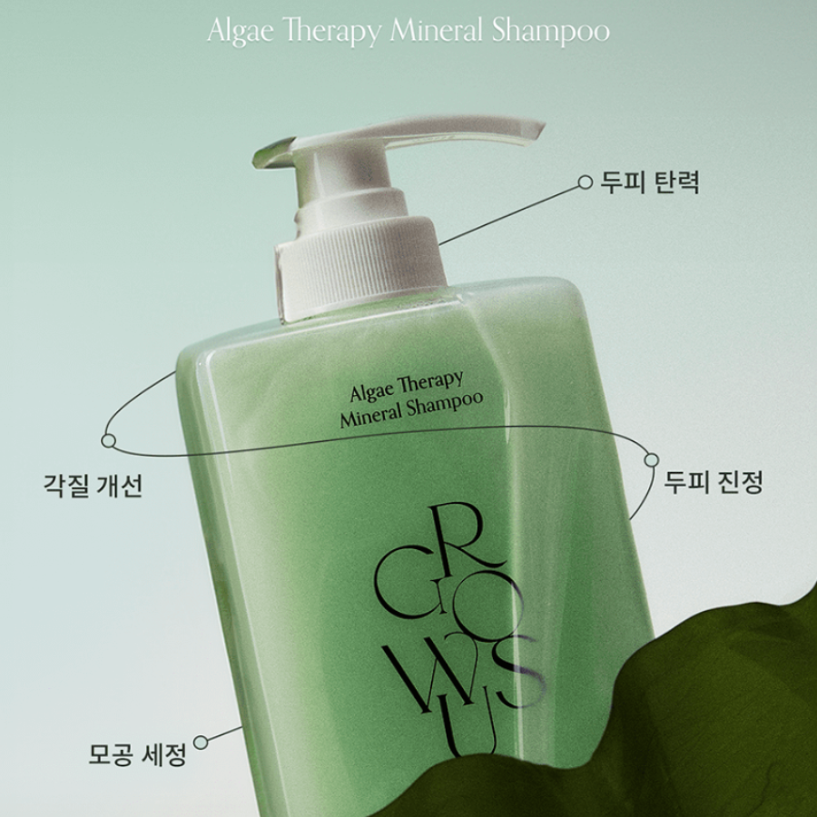 Growus Algae Therapy Mineral Shampoo 500g | Shopee Malaysia