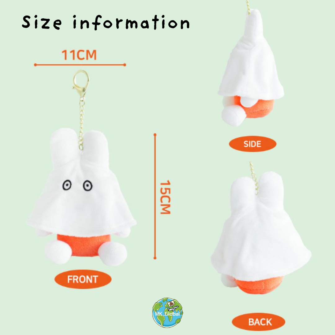 Miffy Ghost Plush Keychain 15cm from Korea - Collectible Cute Ghost ...