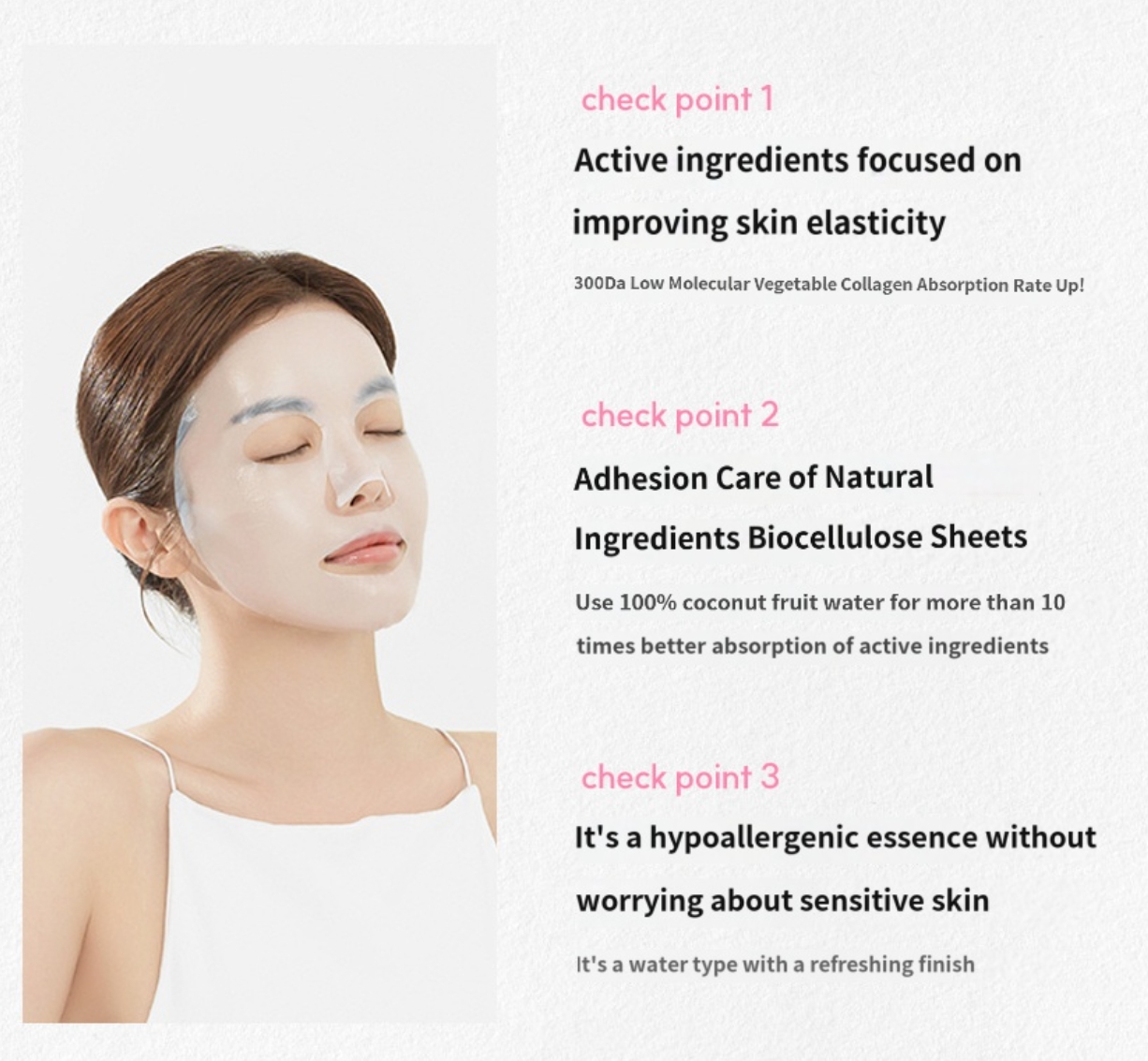 [into-skin]1BOX5EA Vitamin Hyaluronic Collagen Zanmang Loopy Mask Pack ...