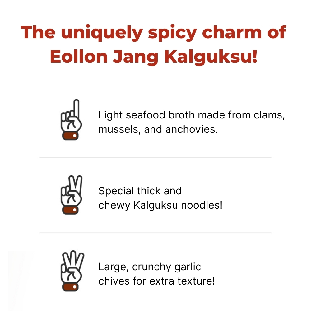 Nongshim Spicy Korean Kal-guksu Jang Flavor 412g | Instant Noodle Soup 4-Pack | Shopee Malaysia