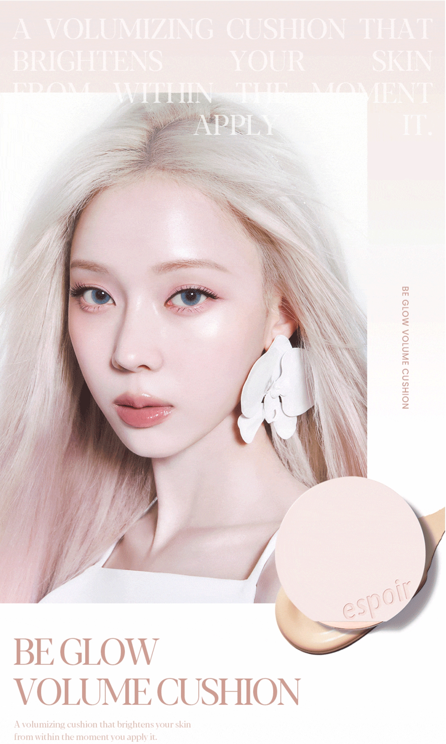 [Espoir]New 5th Generation Be Glow Volume Cushion SPF42 PA+++ 13g x 1 ...