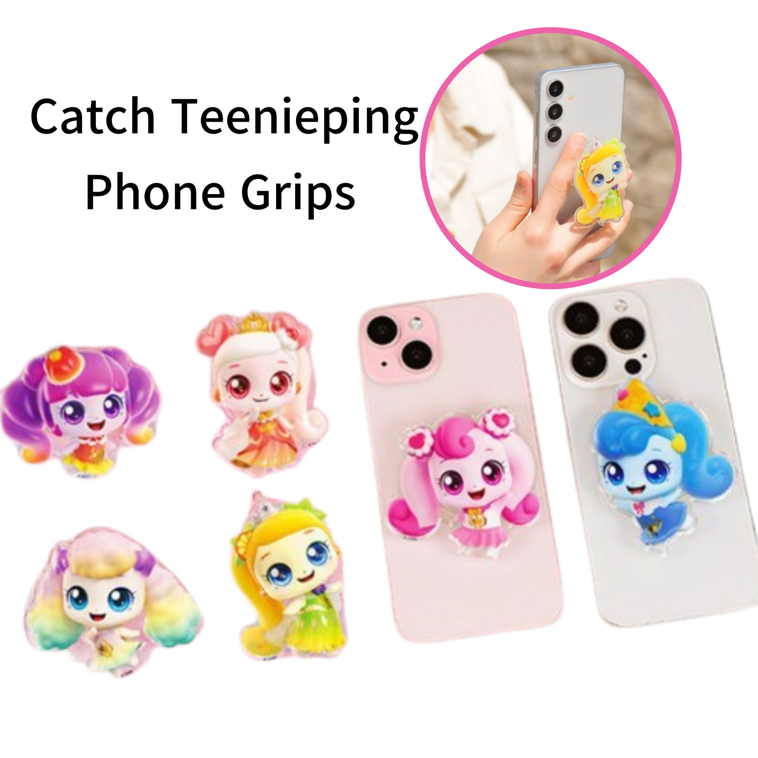 KOREA Catch Teenieping Phone Acrylic Grips (+ Stickers) / Phone Grips ...
