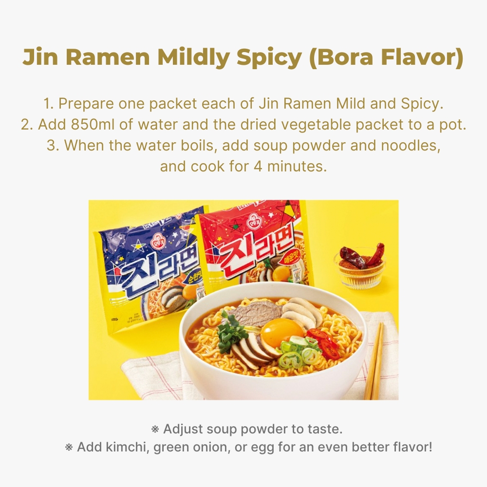 [Ottogi] Jin Ramyun Korean Instant Ramen (Spicy / Mild) – 5 Bags per ...