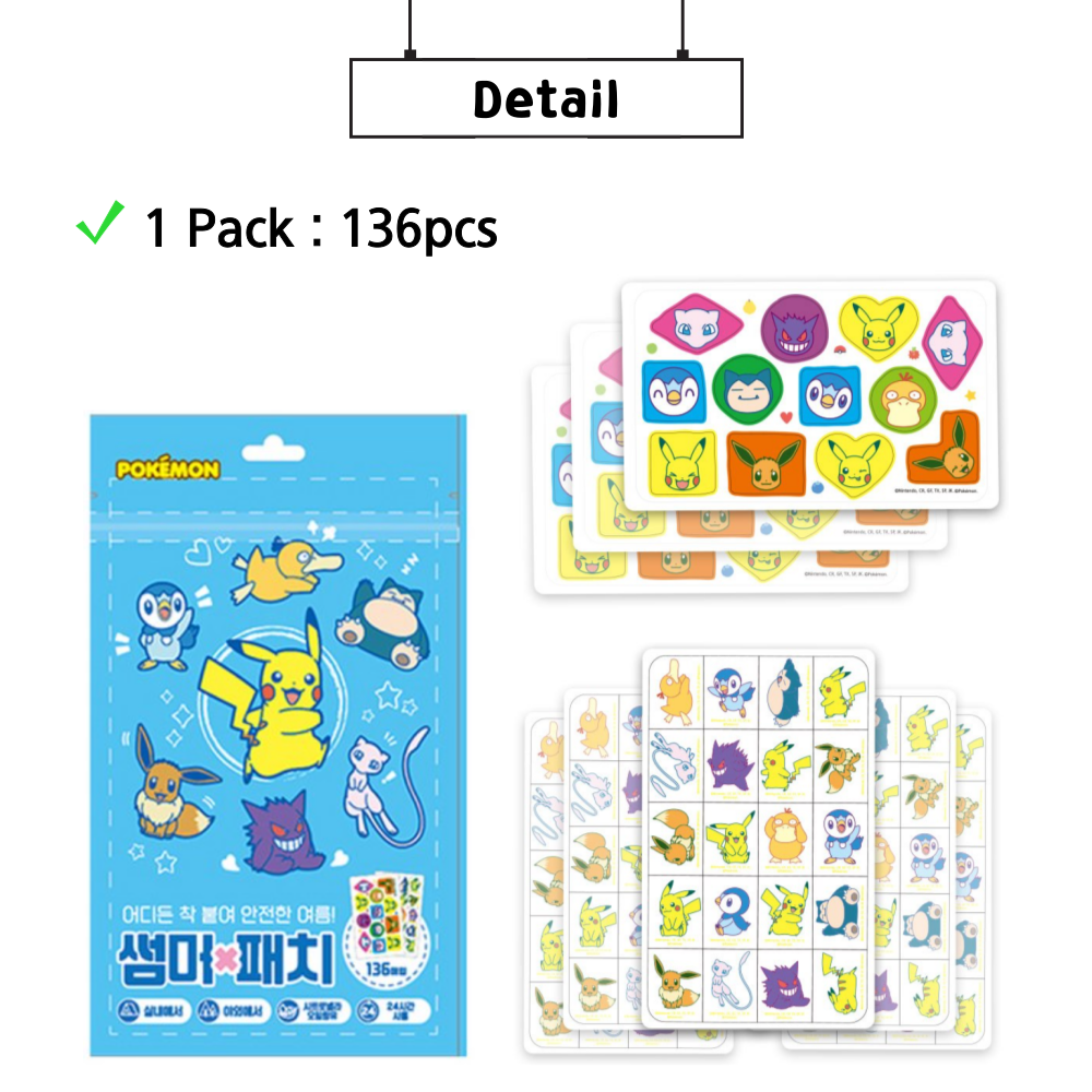 Pokémon Plaid Summer Patch Pokemon Mosquito Bug Repellent Patch Natural ...