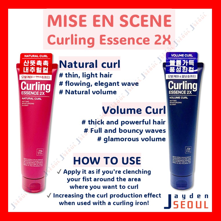 MISE EN SCENE | Curling Essence 2X - Natural Curl / Volume Curl (150ml ...