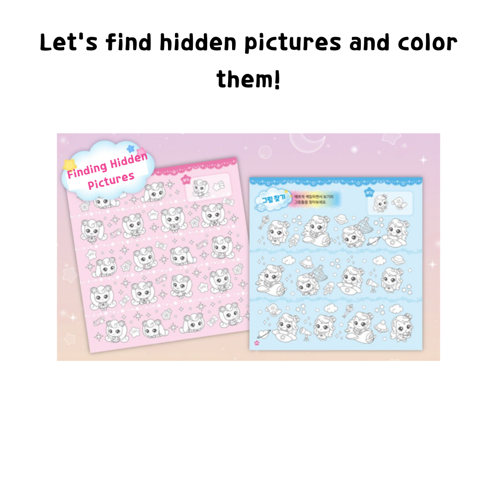 Season 5 Shooting Star Catch Teenieping Play Book Teenieping Coloring ...