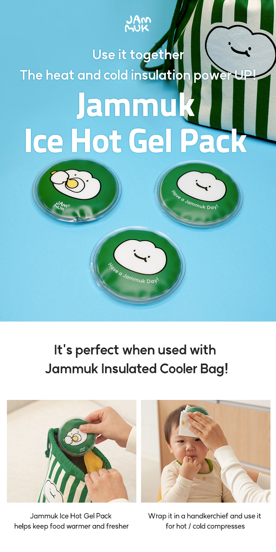 [Malang Honey] JAMMUK Ice Hot Gel Pack increase the heat and cold ...