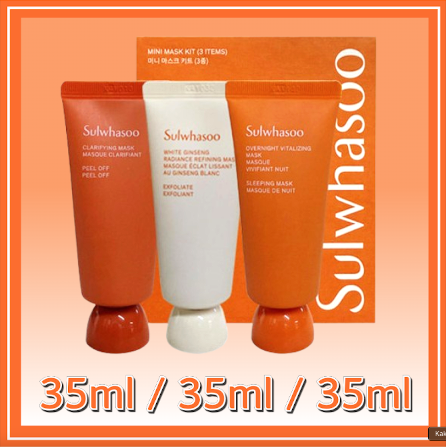 Sulwhasoo Mask Pack 3 peaces kit | Shopee Malaysia