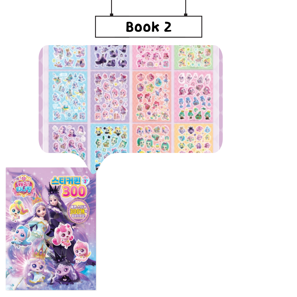 Season 6 Princess Catch Teenieping Sticker Book Teenieping Sticker ...
