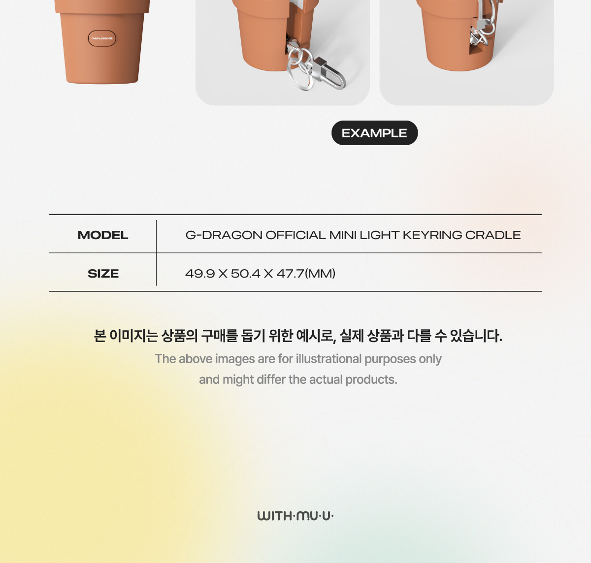 G-DRAGON (BIGBANG) - OFFICIAL MINI LIGHT KEYRING CRADLE (5th Mar.2026 ...