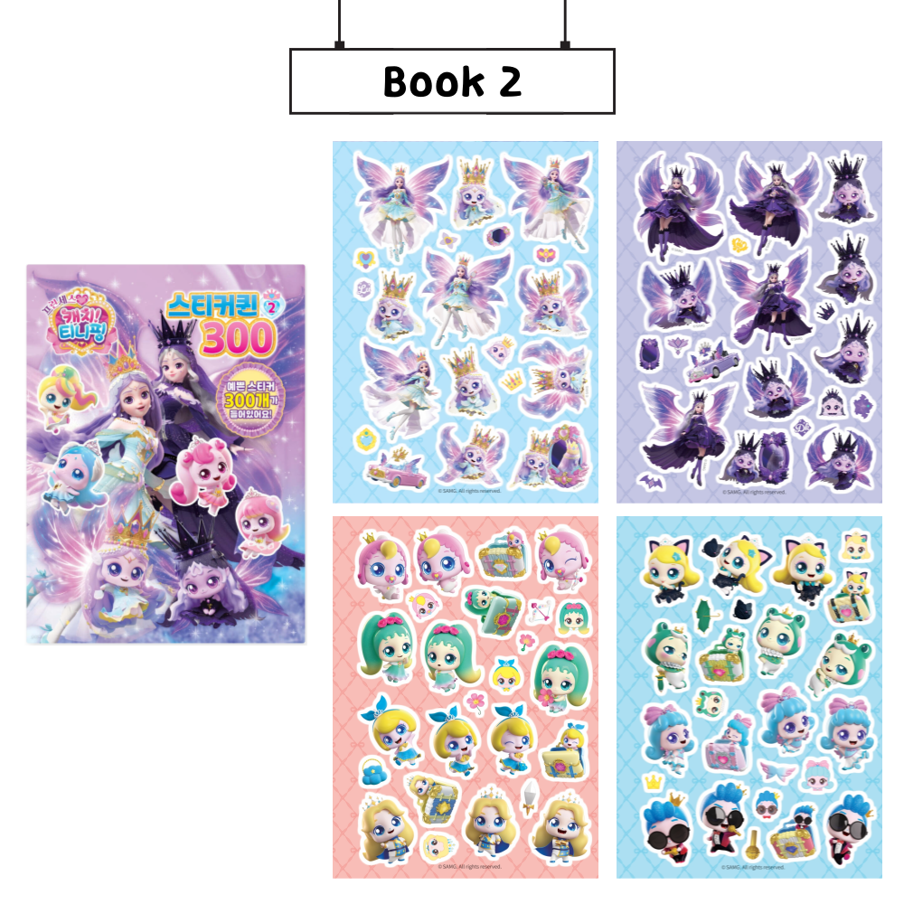 Season 6 Princess Catch Teenieping Sticker Book Teenieping Sticker ...