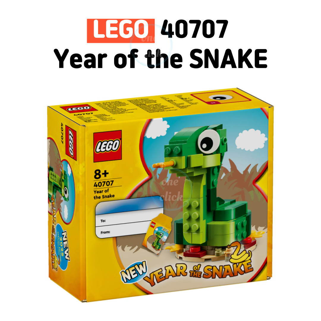 LEGO 40779 Year of the Horse | 40707 Snake | 40611 Dragon | Chinese ...