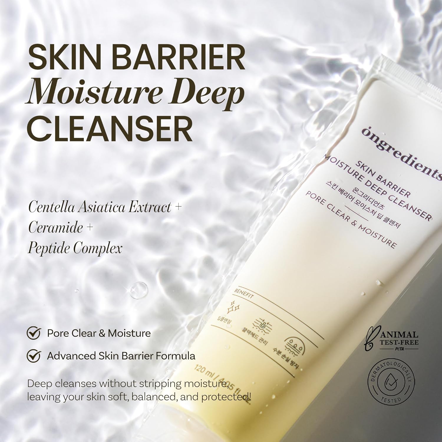 [Ongredients] Skin Barrier Moisture Deep Cleanser 120ml | Shopee Malaysia