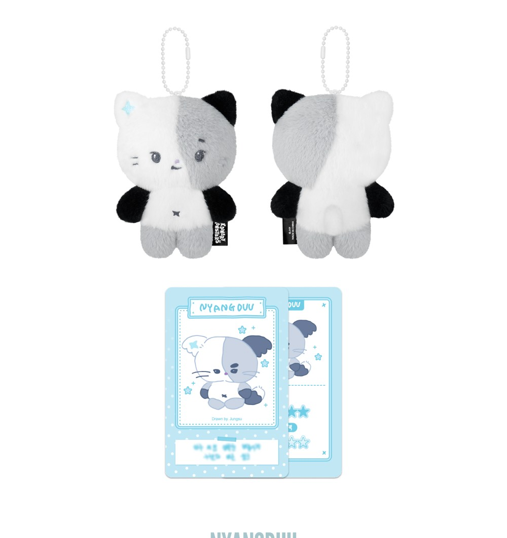 (Xdinary Monsters PLUSH BABY Ver.) Xdinary Heroes (XDIZ) [Beautiful ...
